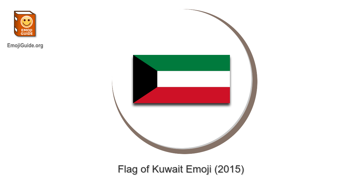 🇰🇼 Flag: Kuwait Emoji – Meaning, Pictures, Codes
