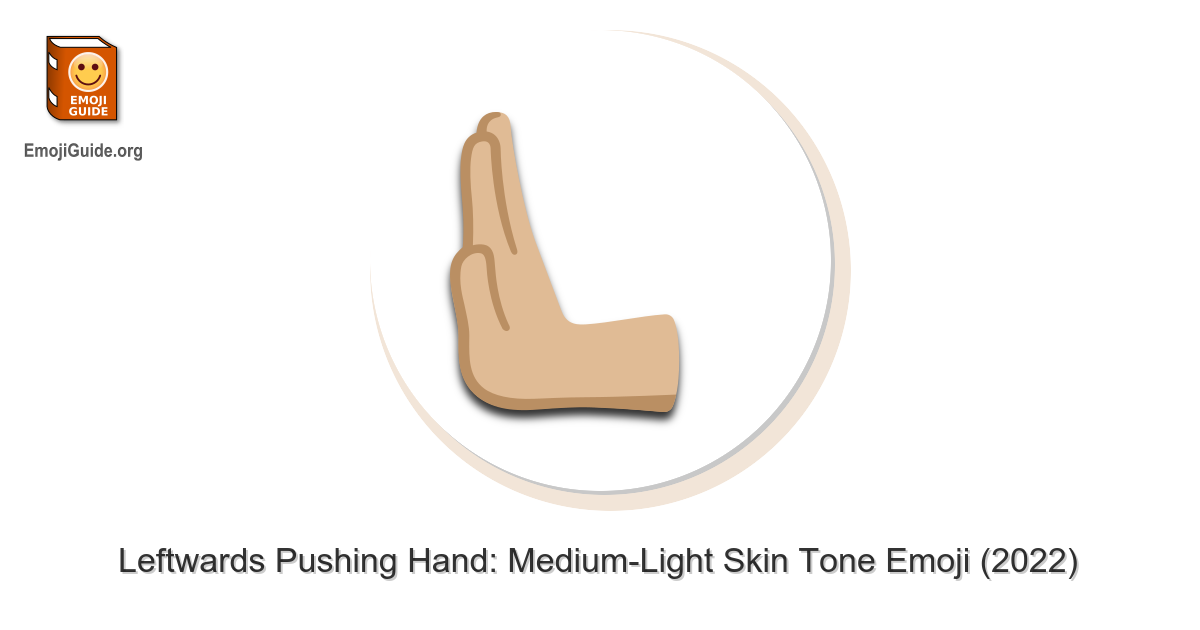 🏼 Leftwards Pushing Hand: Medium-Light Skin Tone