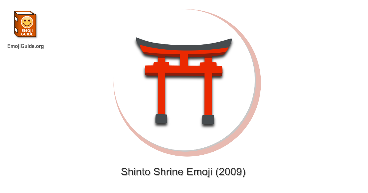 ⛩️ Shinto Shrine Emoji – Meaning, Pictures, Codes